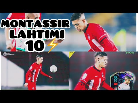 MONTASSIR LAHTIMI لهتمي منتصر #الفتح_الريضي