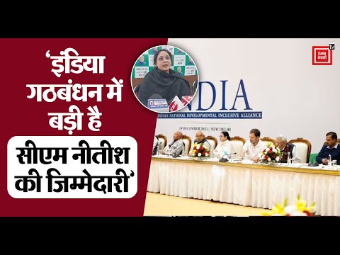 सरकार अब इलेक्ट्रिक वाहन को प्रमुखता देने पर कर रही है काम: Sheela ...