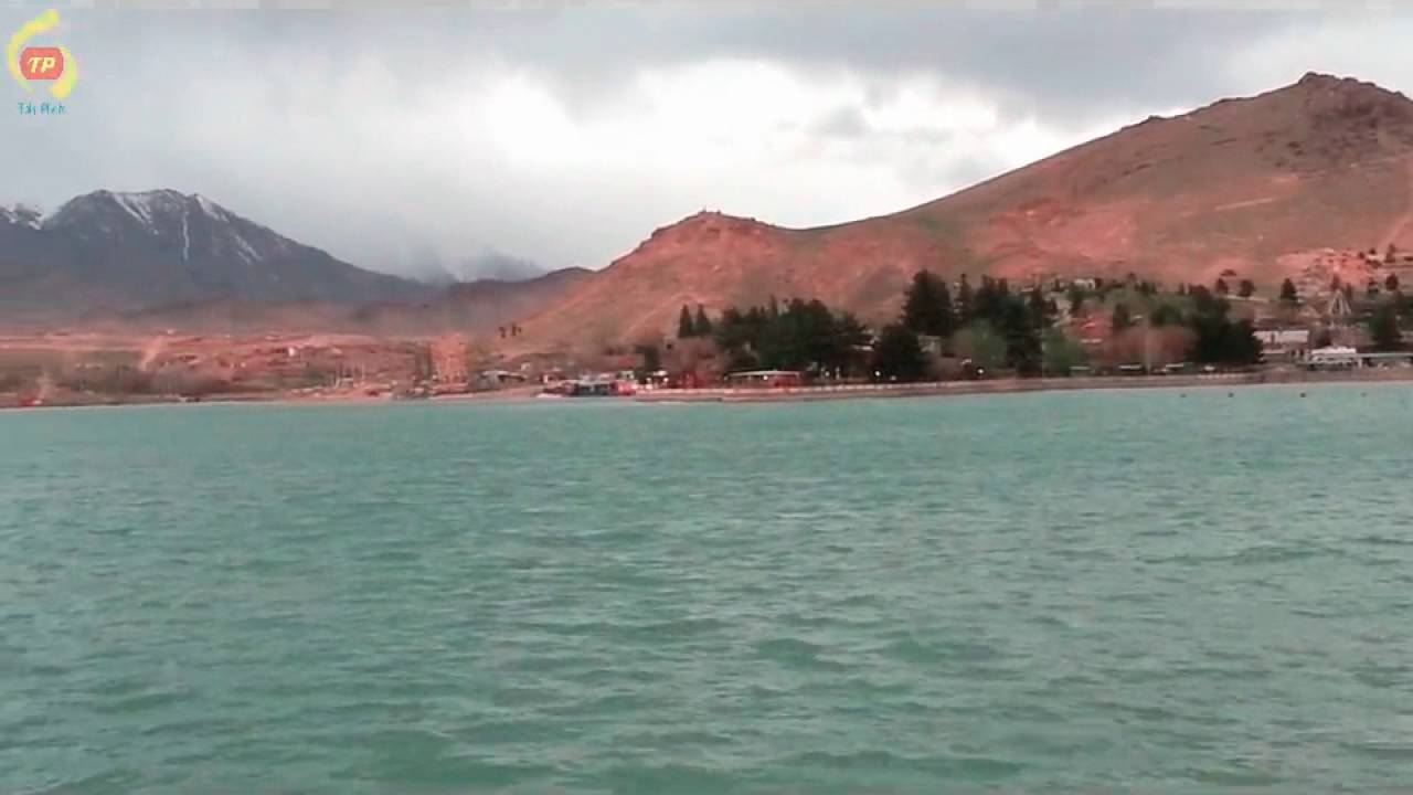 بند قرغه Qargha Lake - YouTube