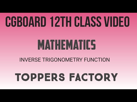 ITF formula class 12th chapter 2 CGBOARD - YouTube