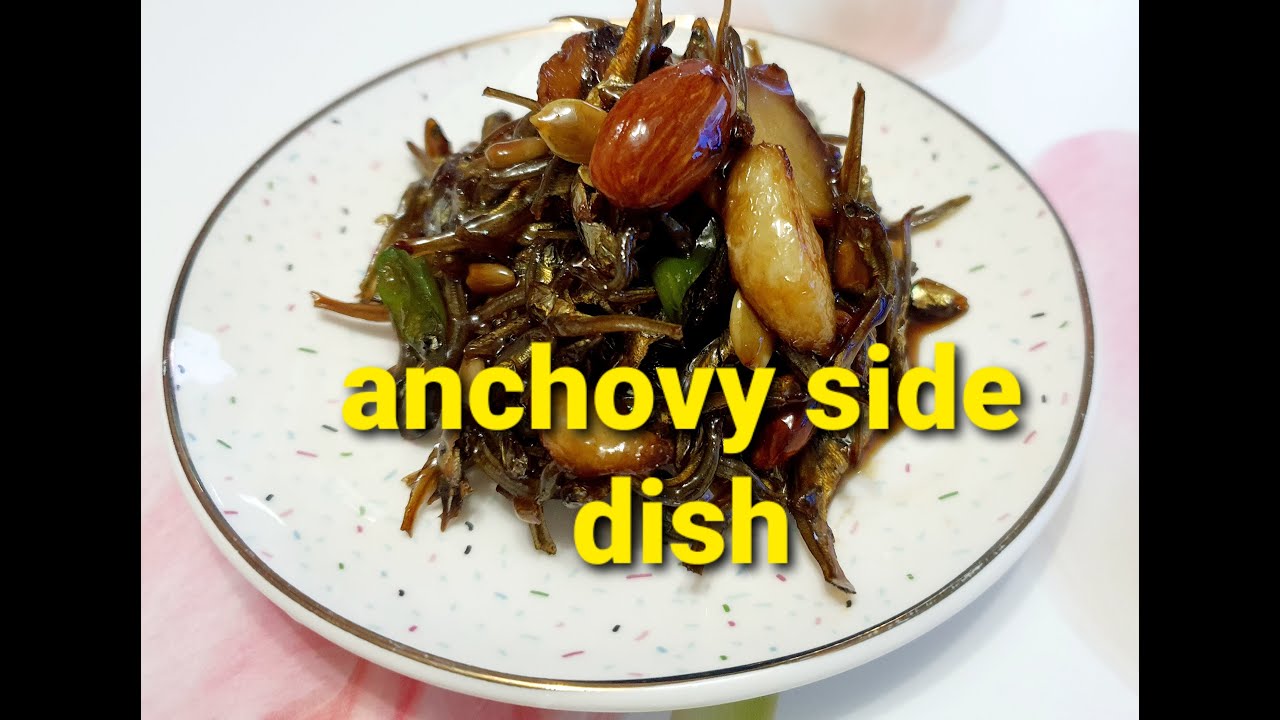 anchovy side dish - YouTube