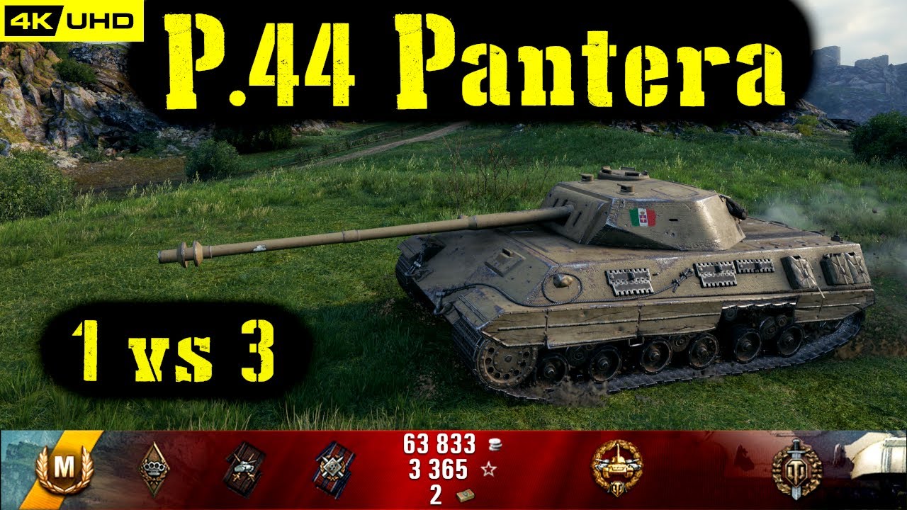 World of Tanks P.44 Pantera Replay - 6 Kills 5.2K DMG(Patch 1.6.1 ...