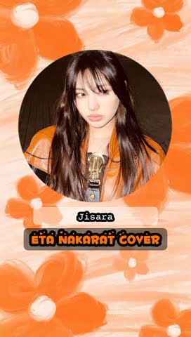 Jisara ve mükemmel sesiii #itzy #keşfet #midzy - YouTube