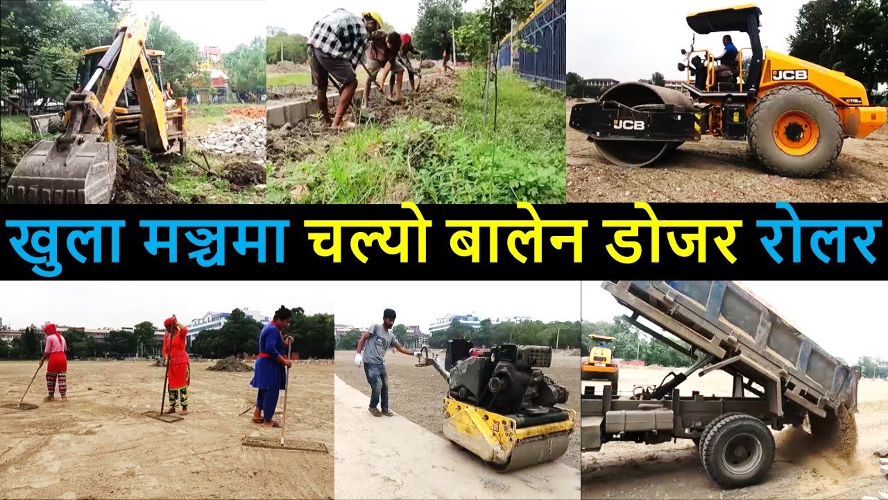 Khula Manch after Balen Action || Results of Balen Action || Balen Shah ...