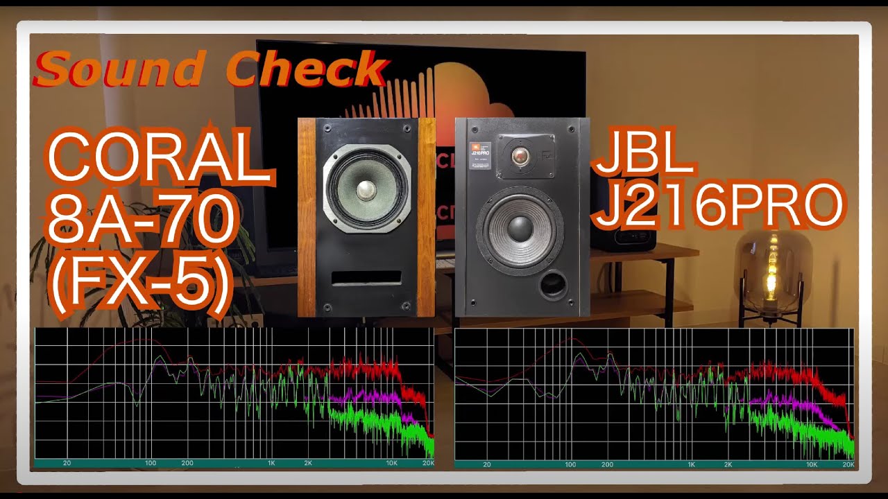 CORAL 8A-70(FX-5) vs JBL J216PRO [speaker Sound Comparison スピーカー音比較 ...