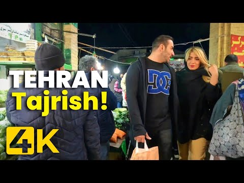 【4K】Night Walking on TAJRISH in TEHRAN 2022 | تهران، تجریش - YouTube