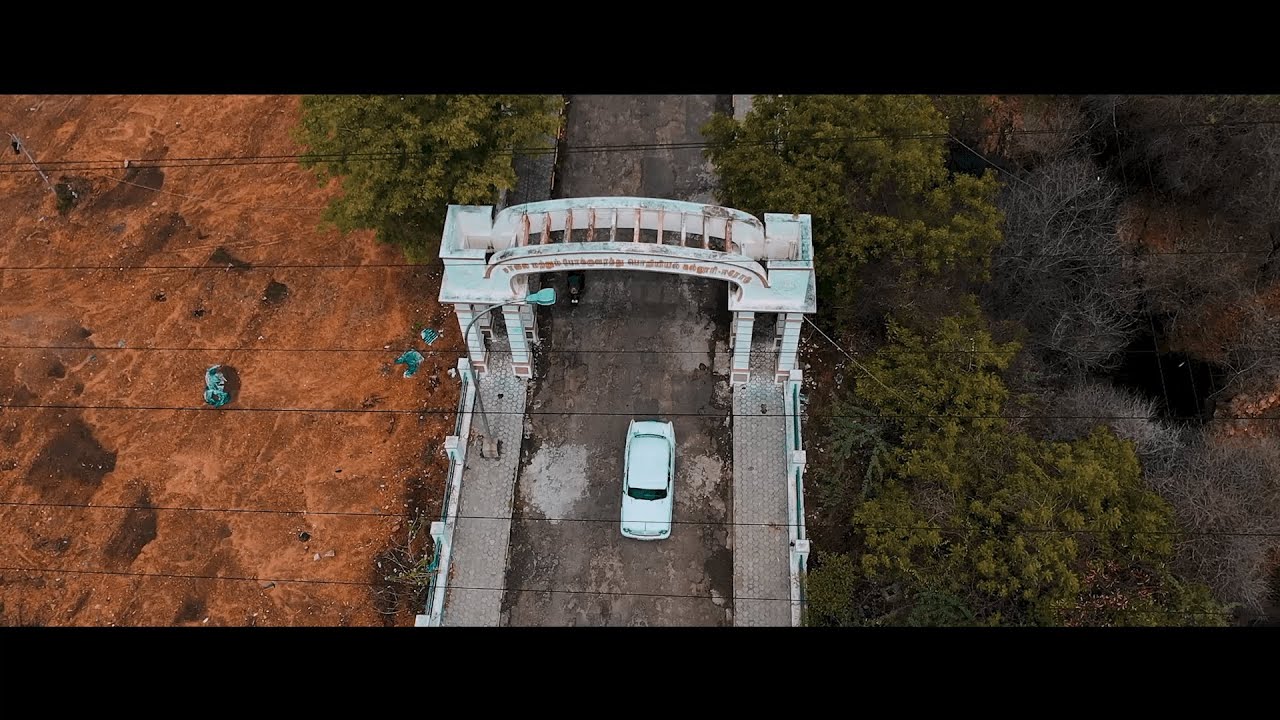 GCE, ERODE(Formerly IRTT) - CULTURALS'23 | Promo cut | (check ...