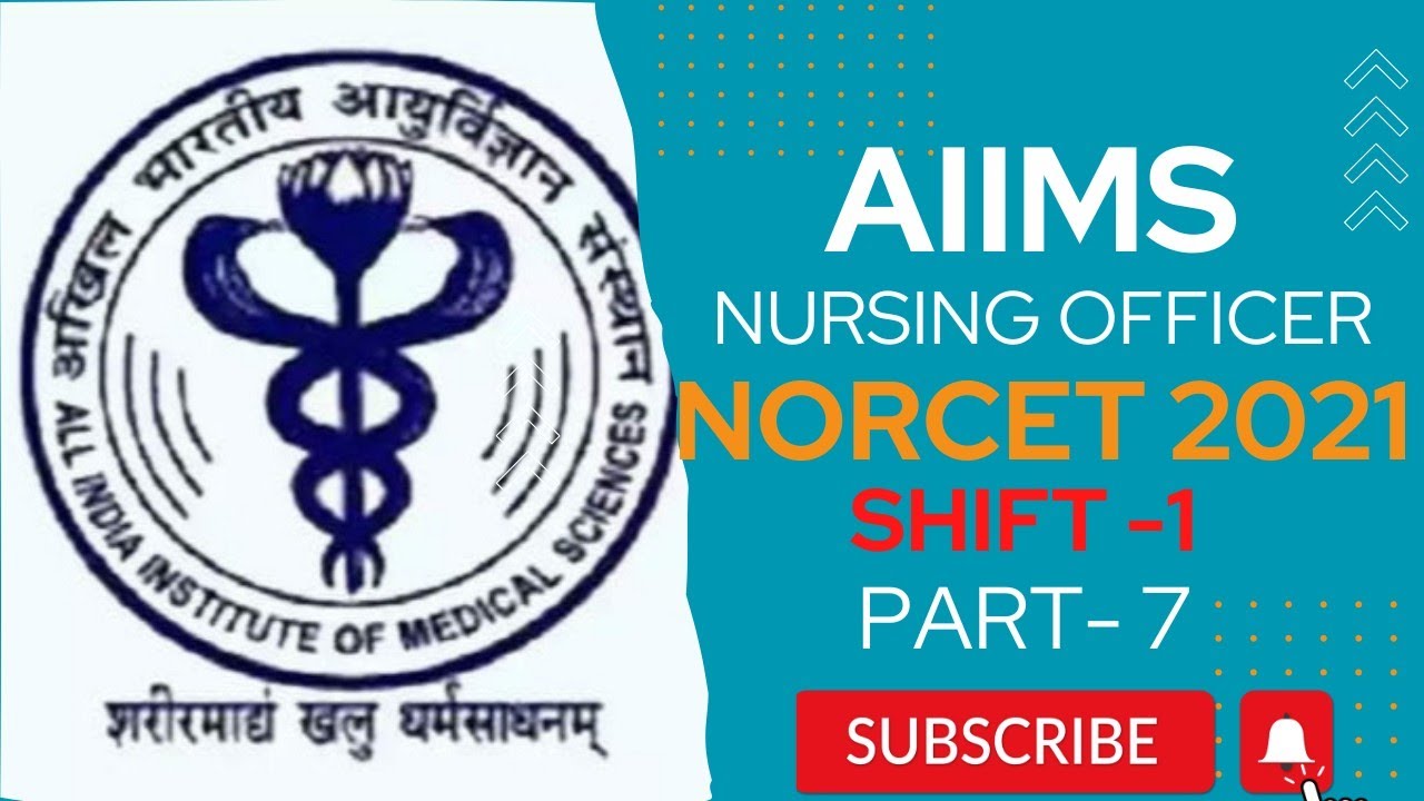 AIIMS NORCET || Previous year Question paper || Norcet -2021 || SHIFT-1 ...