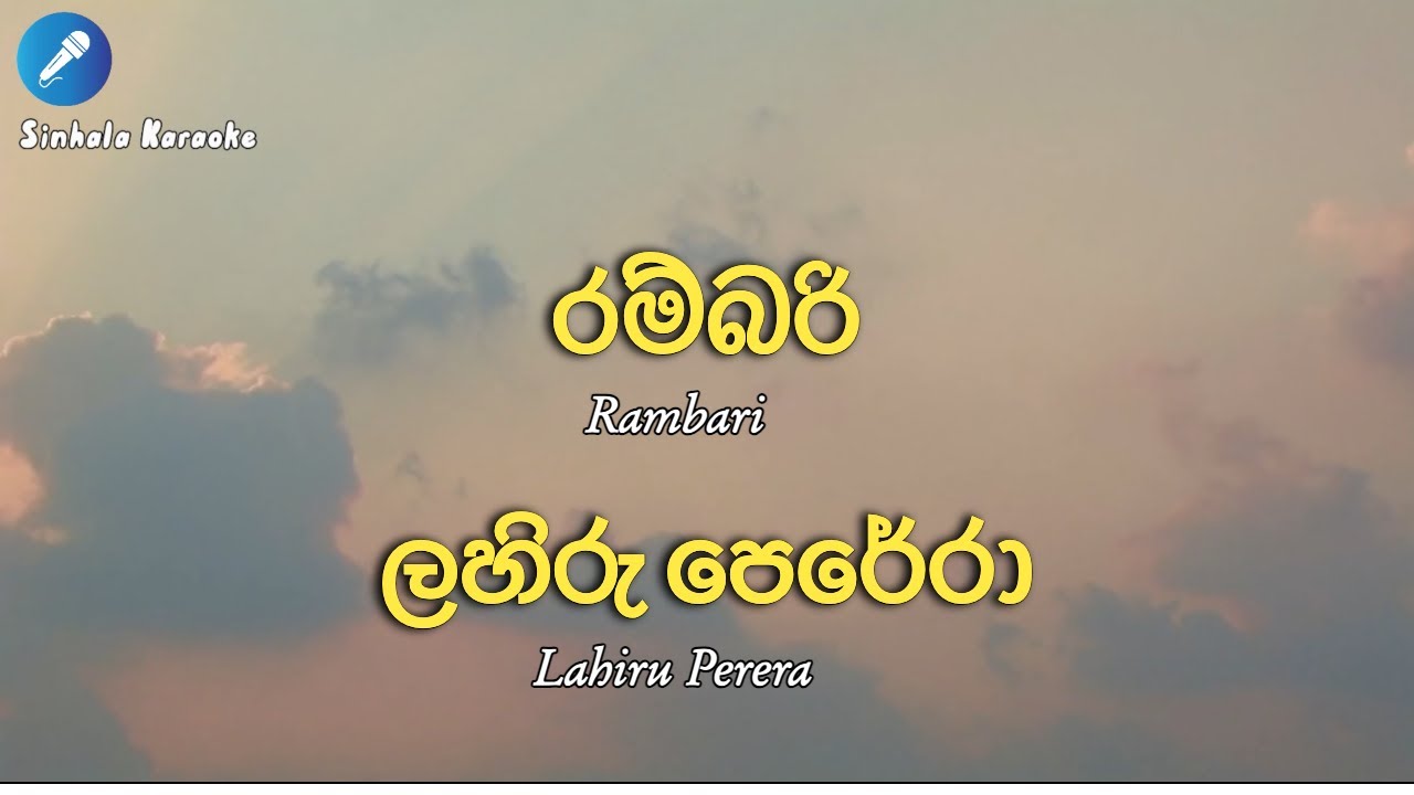 Lahiru Perera - Rambari (karaoke) - YouTube