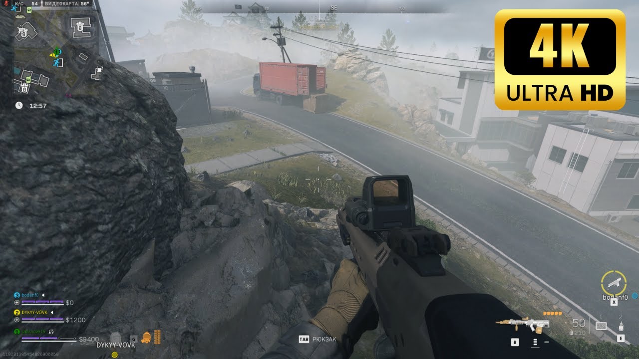 Call of Duty - Modern Warfare II Warzone 2.0 DMZ [Season 3] (Secret:Red ...