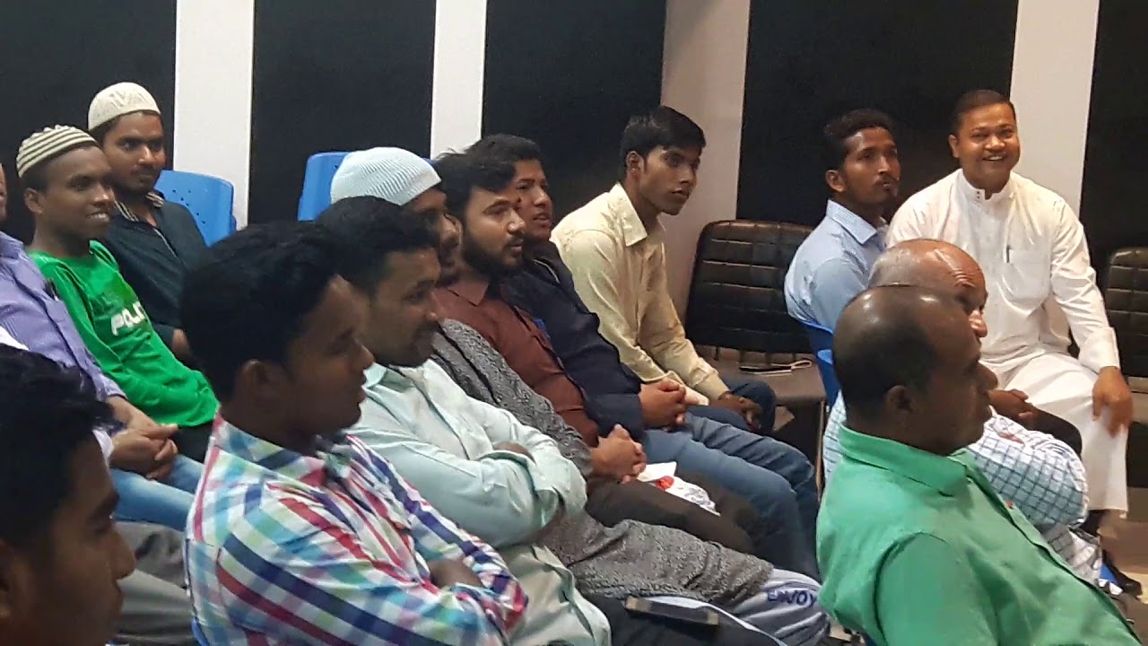 HARONUR RASHID & ABDUL KADER DXN - YouTube