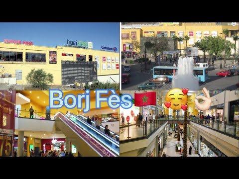Vlog Centre Commercial Tout Borj Fès Maroc🇲🇦🛒🛍👕👗🍱😉😊 🏻4K 60ips Vidéo ...