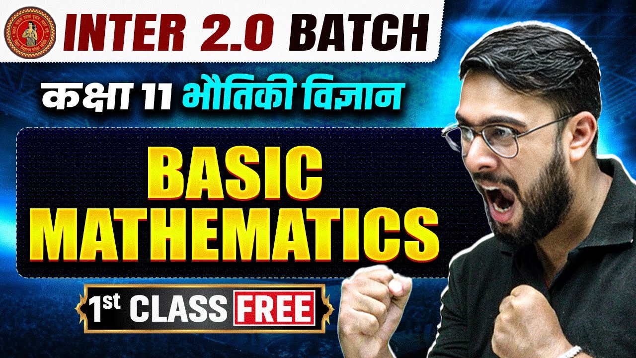 Class 11th Physics Basic Mathematics Basic Maths For Physics Bihar 6840