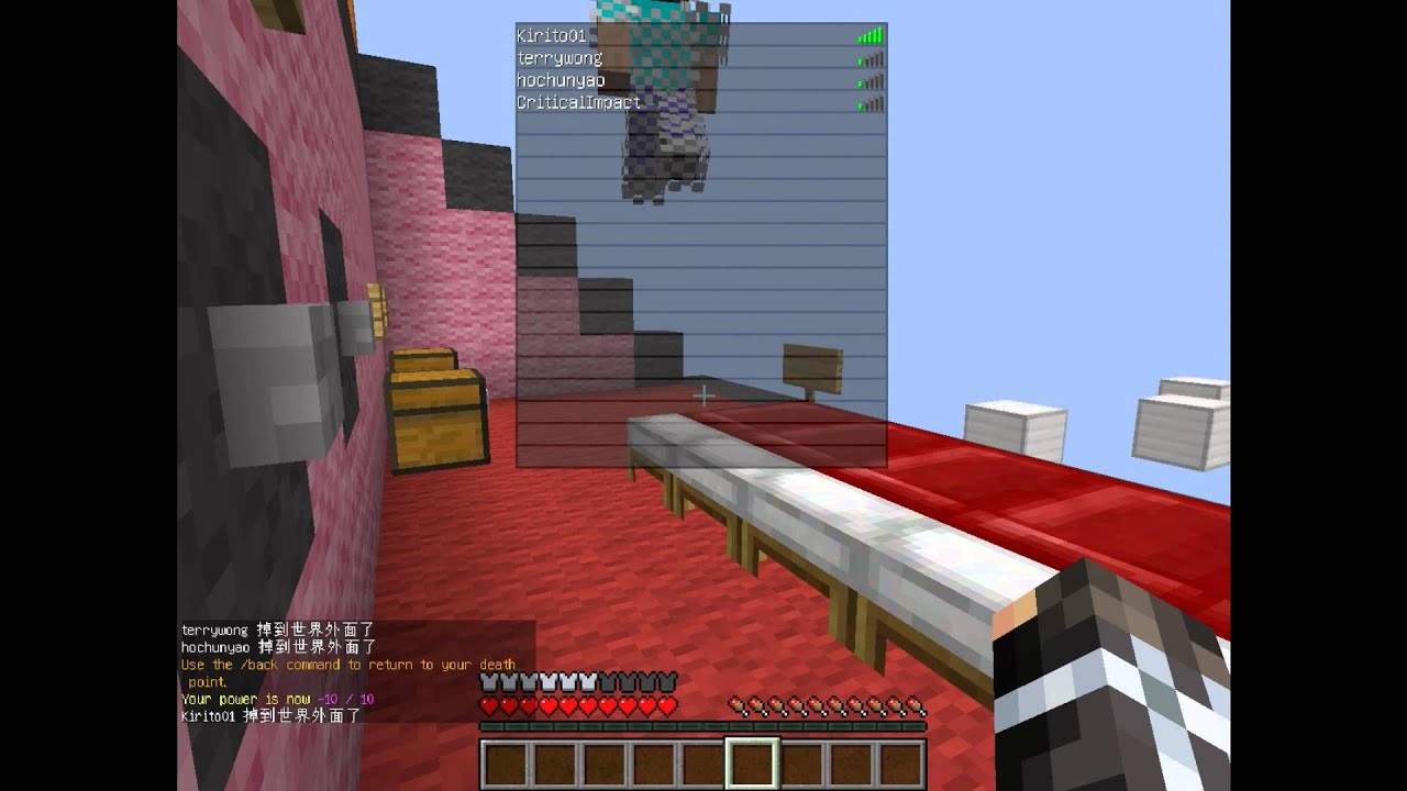 【小龙】跑酷系列 Season #1 普通跑酷:XDDGG - YouTube