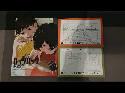 Look Back Animation Key Frames Arts unboxing + Flip through - YouTube