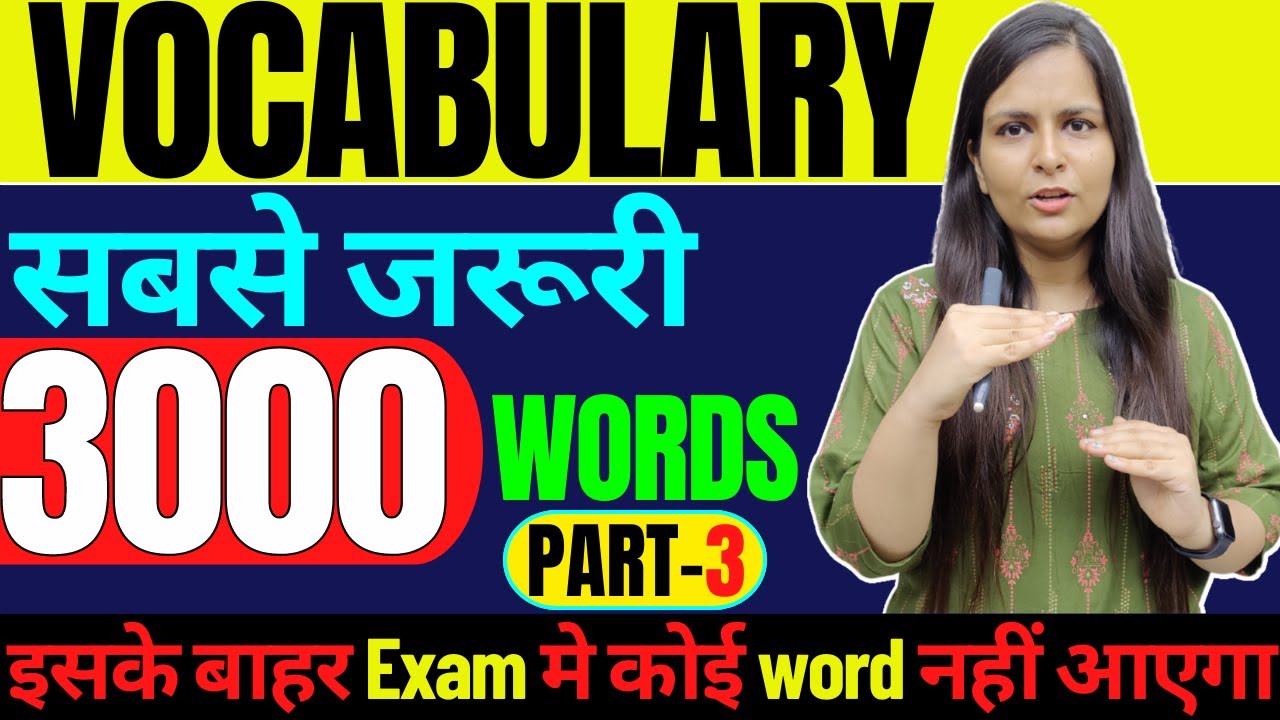VOCABULARY 3000 Words Vocabulary Bank SSC vocabulary-3000-words-vocabulary-bank-ssc