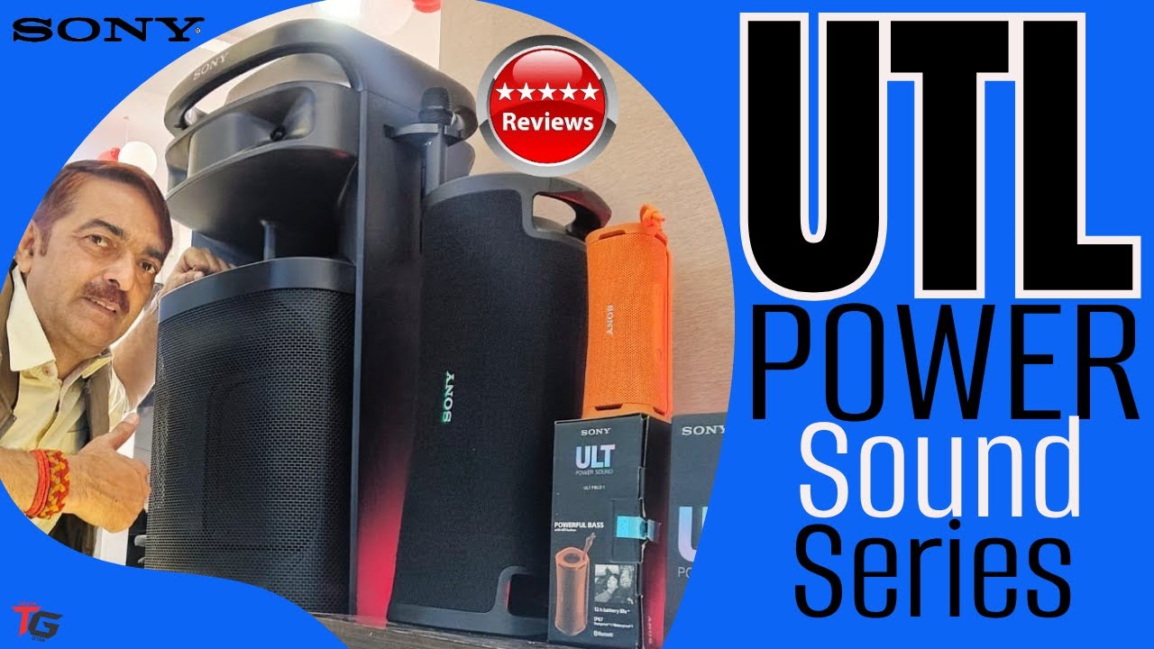 SONY Power Sound Series IS IT WORTH IT? - YouTube