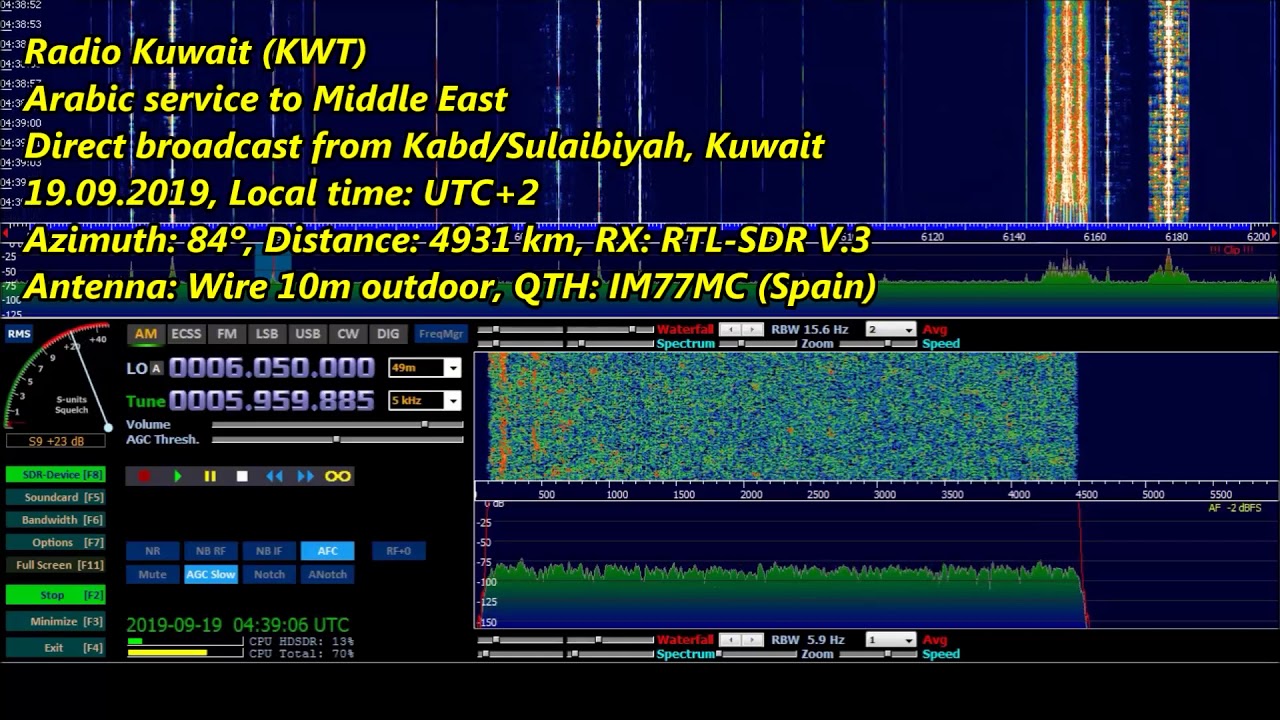 Radio Kuwait on 5960 kHz - YouTube