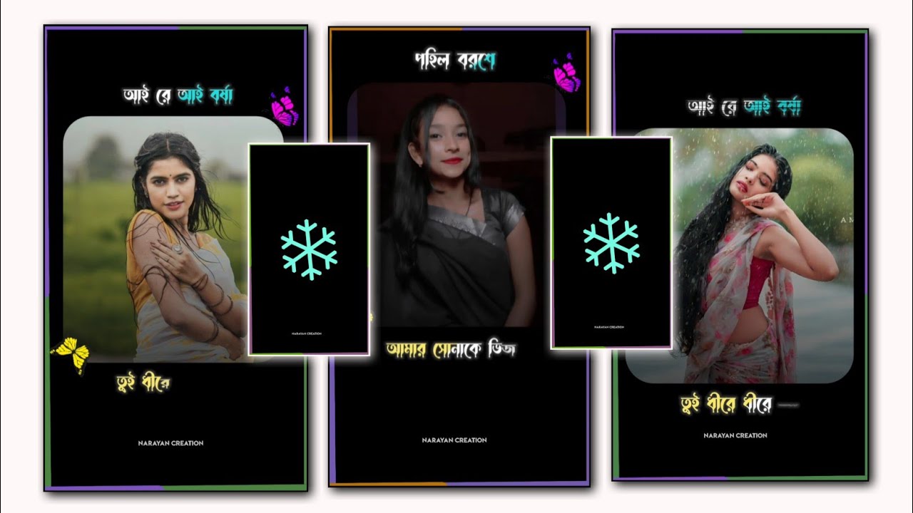 ll আই রে আই রে বর্ষা ll🤩🌧️Purulia Shikari Song.(Barsha)4k Status.Alight Motion Edit.Narayan ...