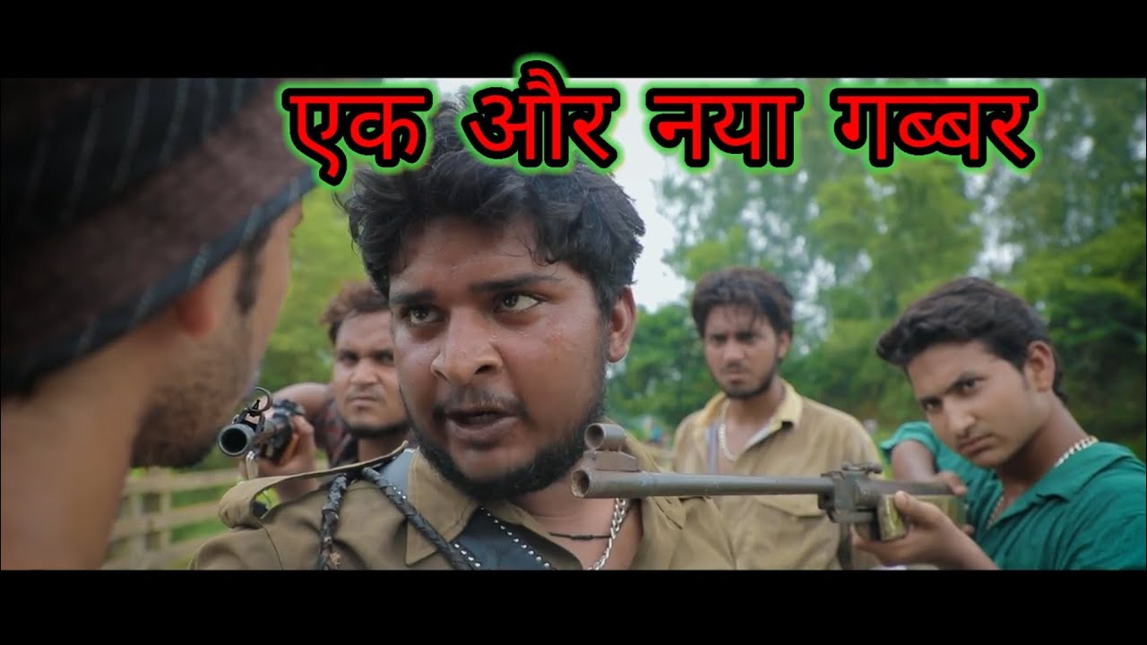 Sigma Rule | # 03 | Cab Driver Top Real Team | Amir Comedy Video - YouTube