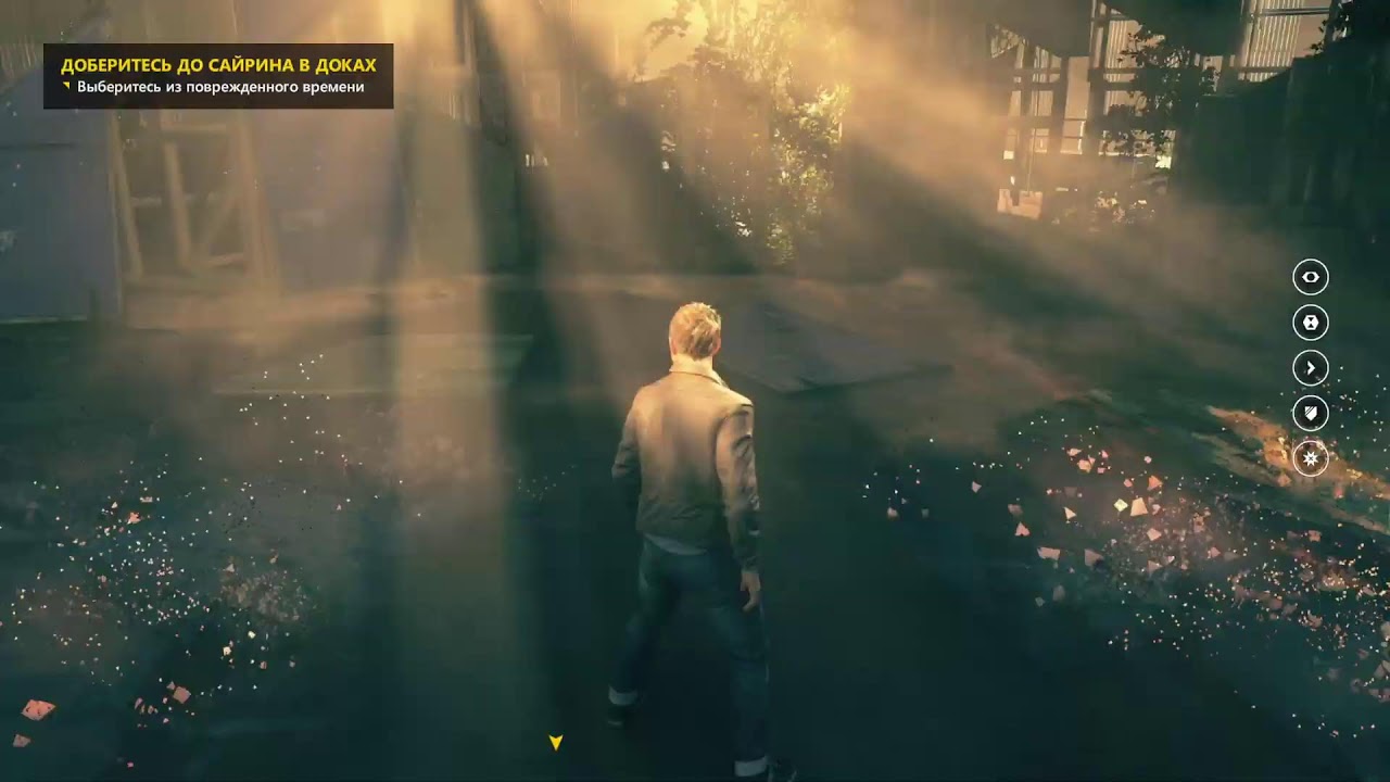 Quantum Break, PUBG - YouTube