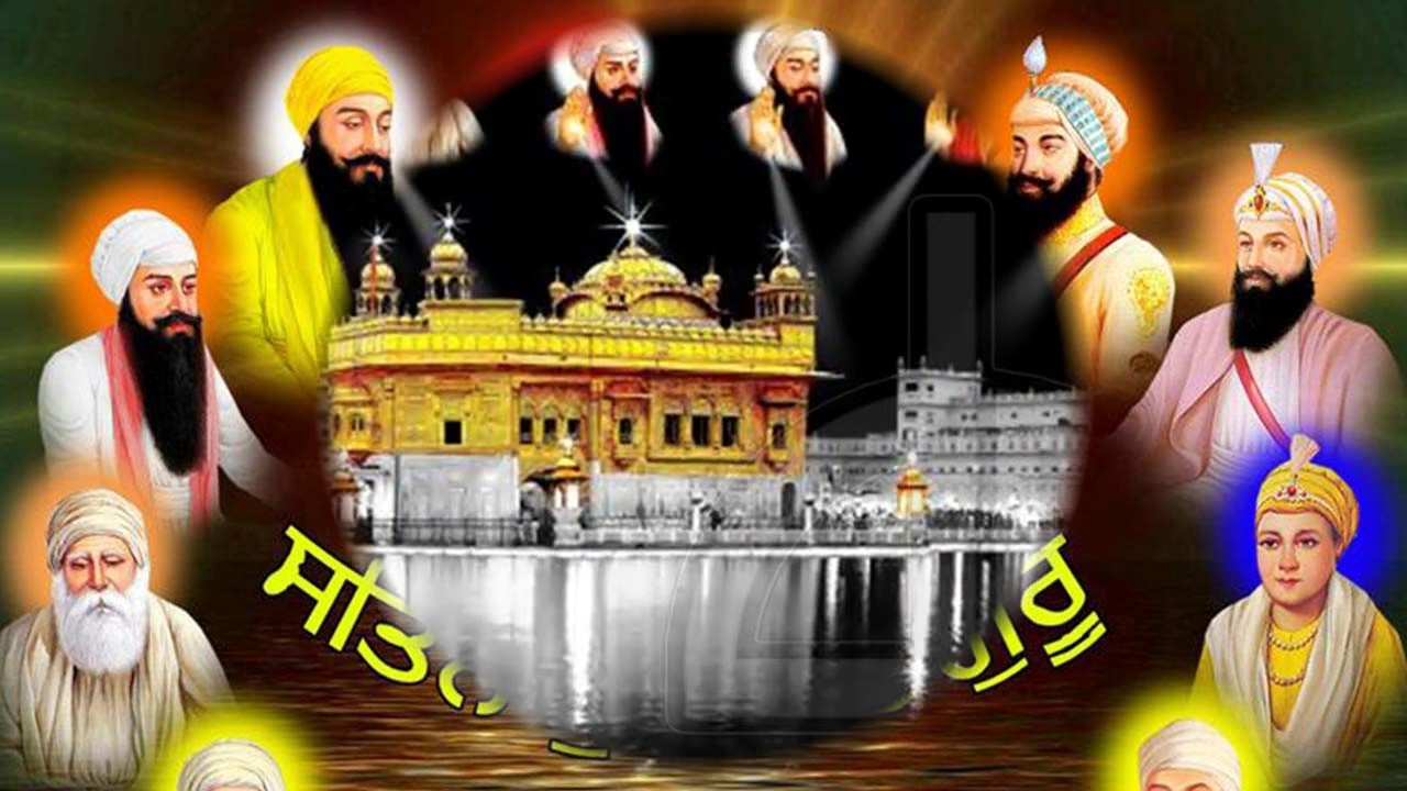 Ram Ram Karta Saab Jag Phiray - YouTube