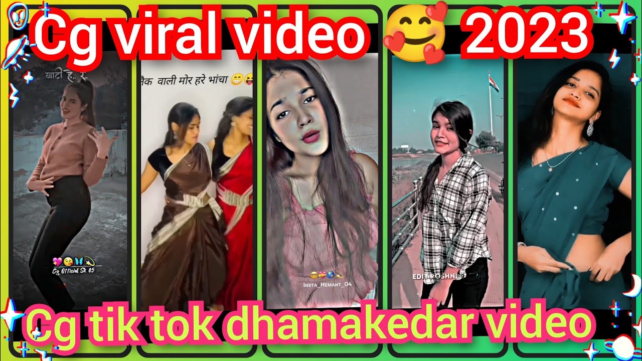 💖💯🥰cg Instagram reels video 2023🥳💖💯(part-14) - YouTube