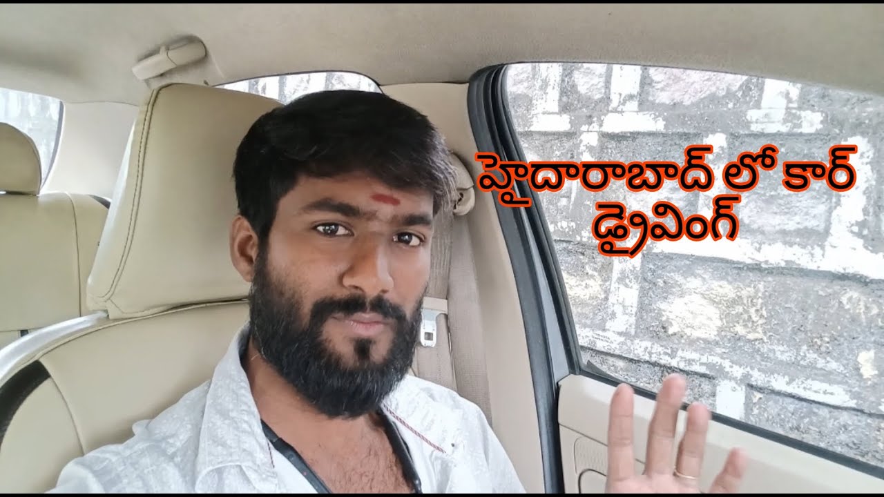 Daily Routine Blog in Hyderabad lo car driving life|#viralvideo # ...