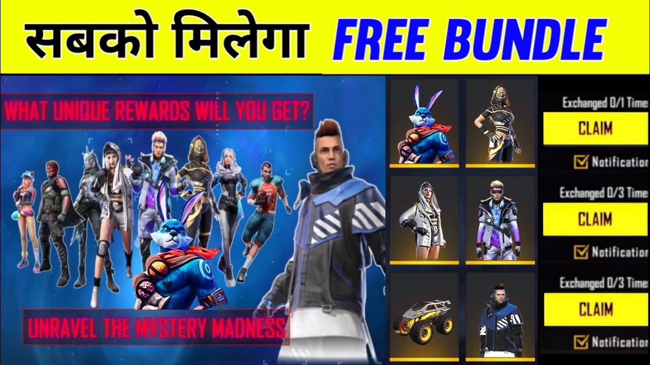 Get Free Permanent Bundle In Free Fire | Free Fire New Event | 30 June ...