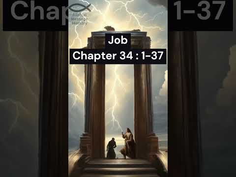 The Bible - Job - Chapter 34 - YouTube