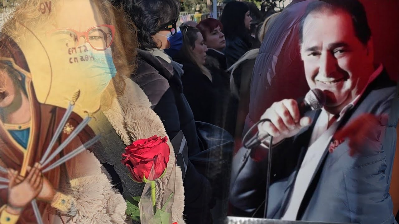 Βασίλης Καρράς, λαϊκό προσκύνημα στη θεσσαλονίκη. Όμορφα λόγια από τον ...