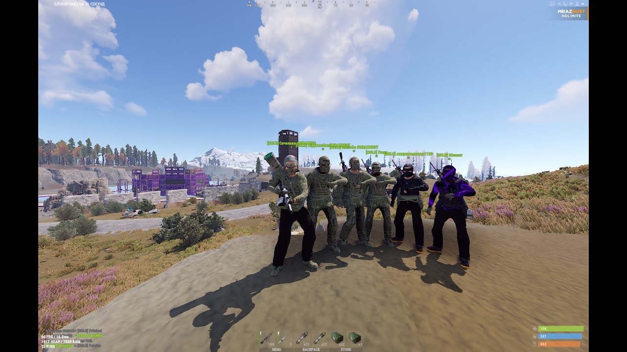 𝚁𝚞𝚜𝚝 𝙷𝚒𝚐𝚑𝚕𝚒𝚐𝚑𝚝𝚜 feat by\Trippie - YouTube