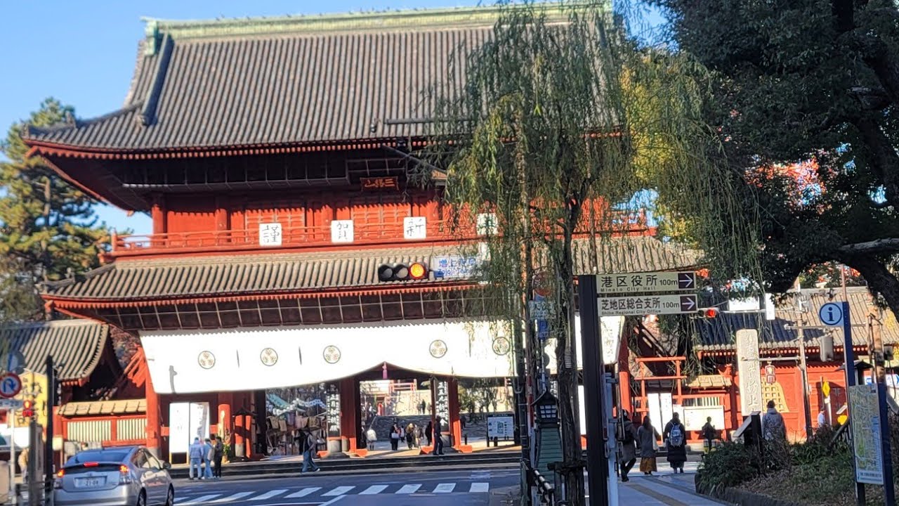 morning Coffee walk in Tokyo - YouTube