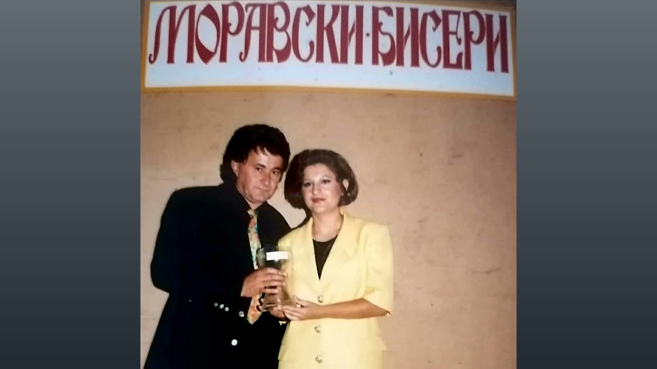 Mirjana MIRA Ilić x Vladan Pavlović - Sreli smo se iznenada - YouTube