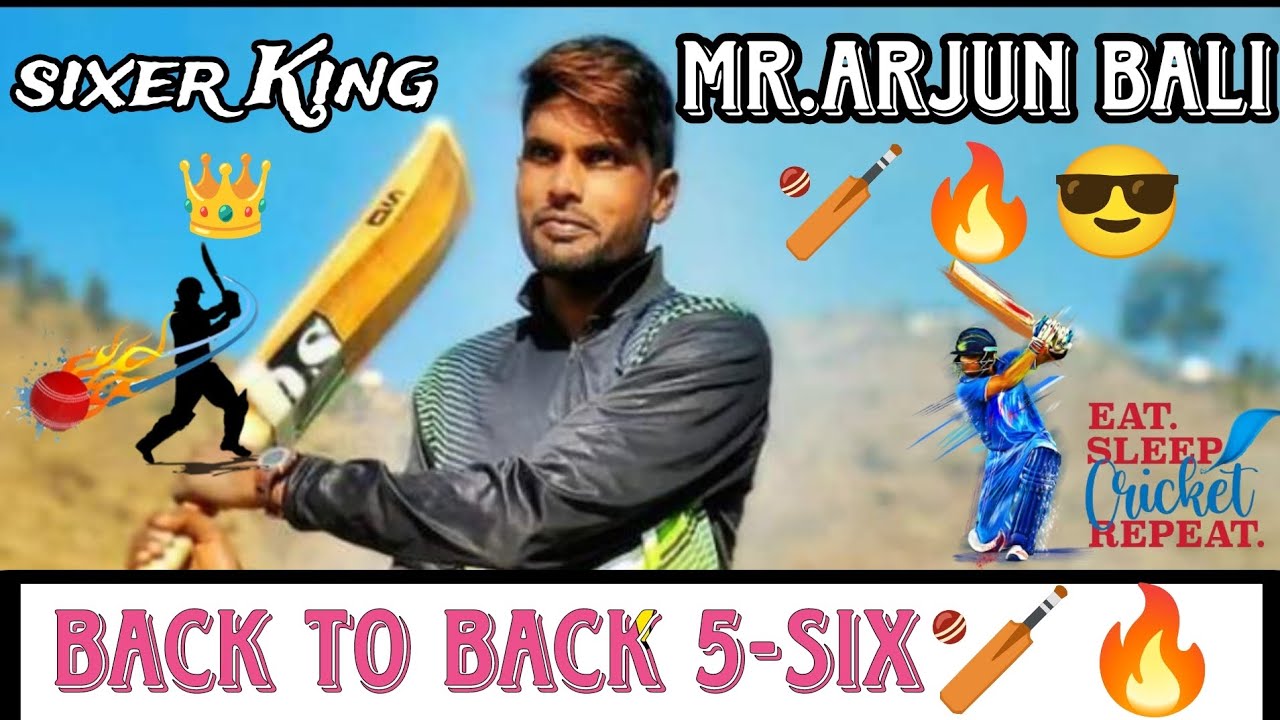 😬🫣bowler ke sath khilwaad🔥😎🏏5 six in one over👑🏏😎mr Arjun Bali MPL 2ND MATCH 😱🙀🏏 - YouTube