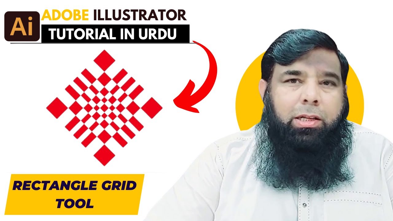 Adobe illustrator Tutorial in Urdu by Shahid Naeem ||vTilte Design ...