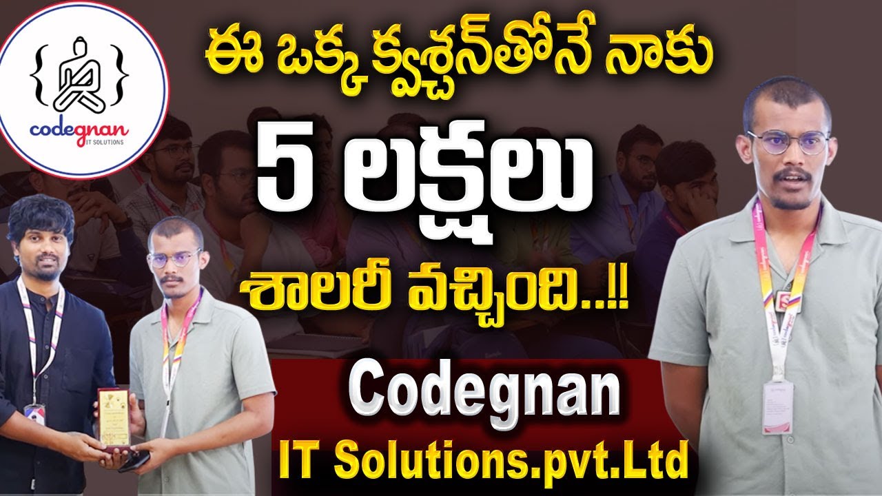Codegnan : How Codegnan Helped Me Crack My First Job! | Students feedback | SumanTV Education ...