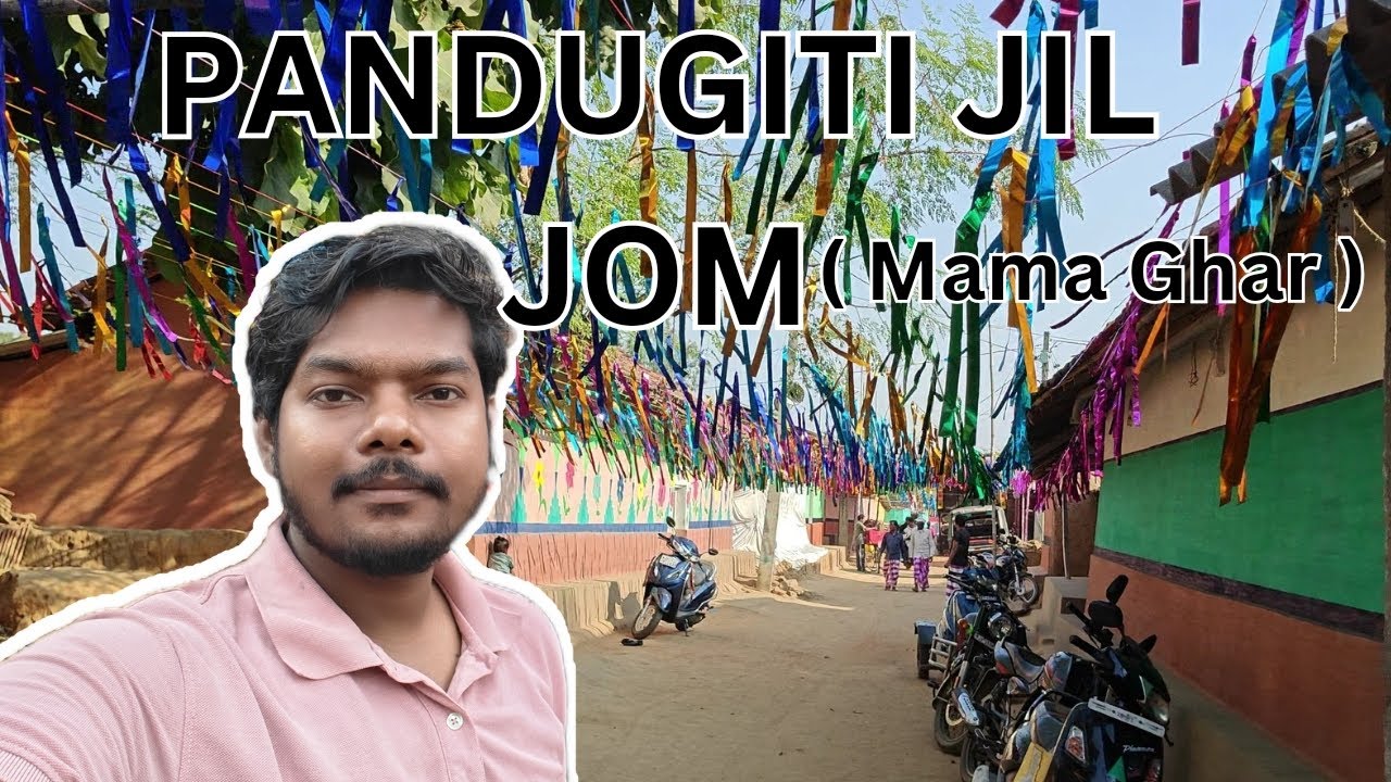 MAMA GHAR JIL JOM | PANDUGITI | VLOG - YouTube