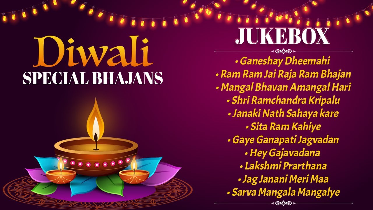 Diwali Special Bhajans | Diwali Devotional Songs | Diwali Geet ...