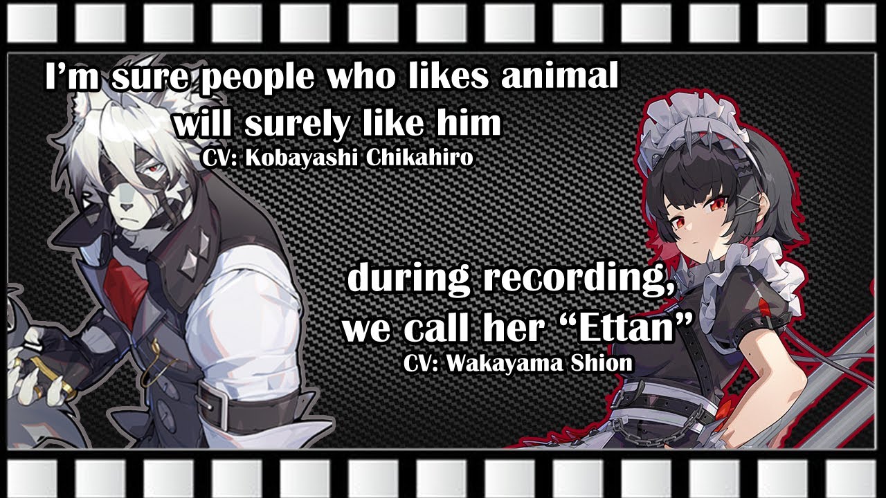 [ENG SUB] Release congratulatory message from the cast(Ellen and Lycaon ...