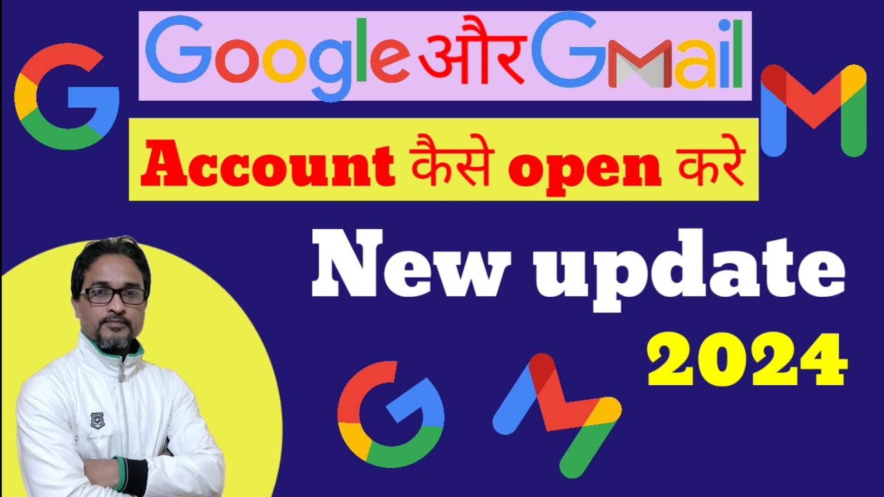 Google account कैसे open करे 2024 | Gmail account कैसे खुले 2024 | how ...