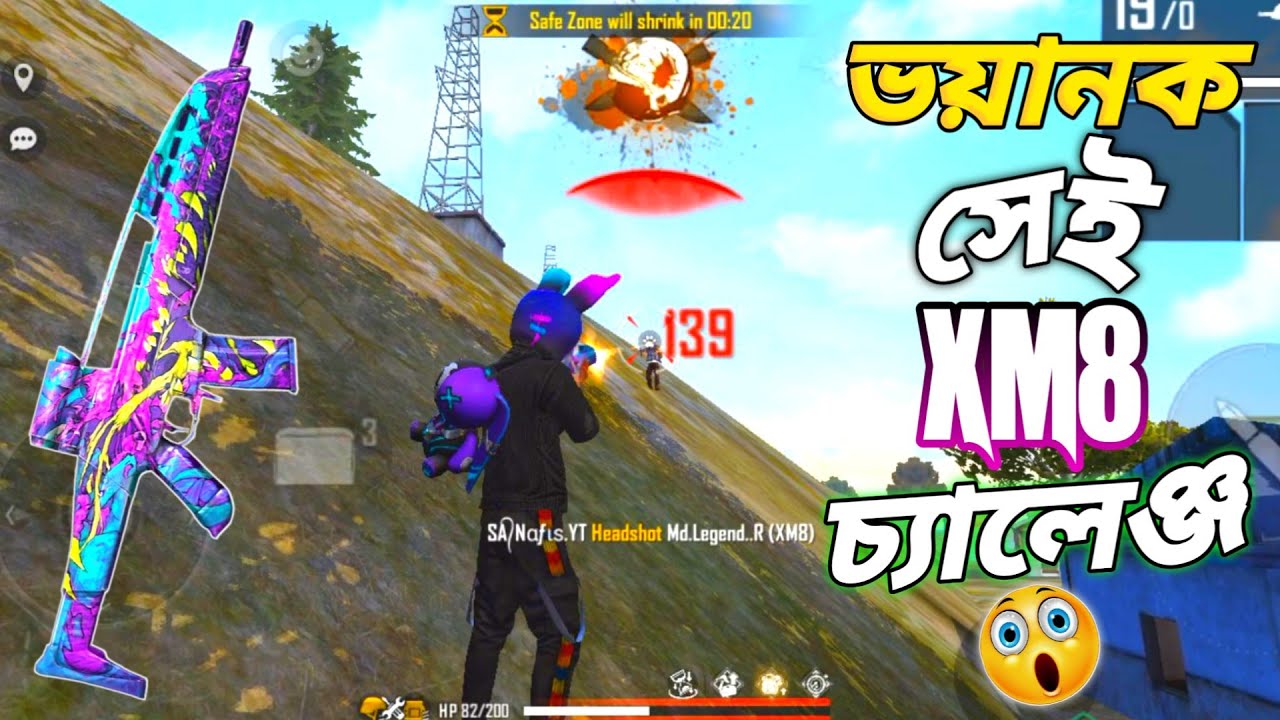 Mr triple r new video | free fire all elite pass event | Mr triple r এর ...