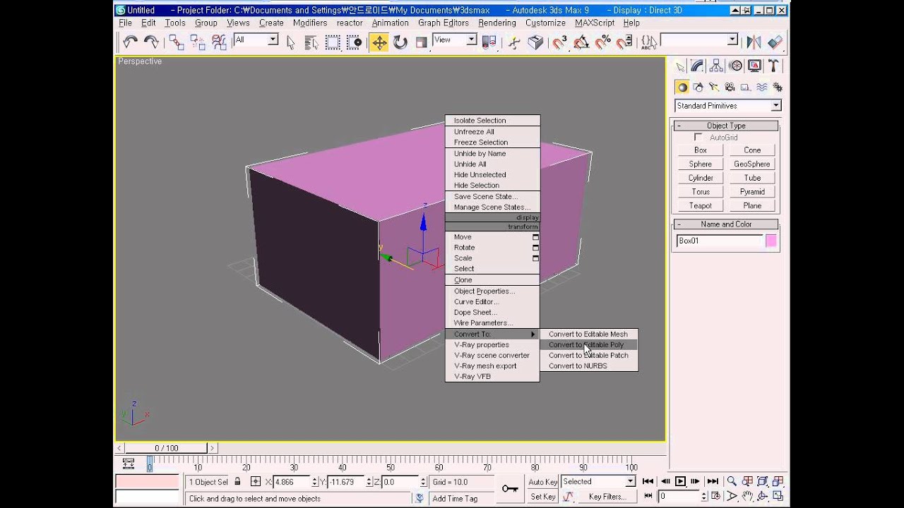 3D MAX) Editable Poly Edit Edge Create Shape From Selection - YouTube