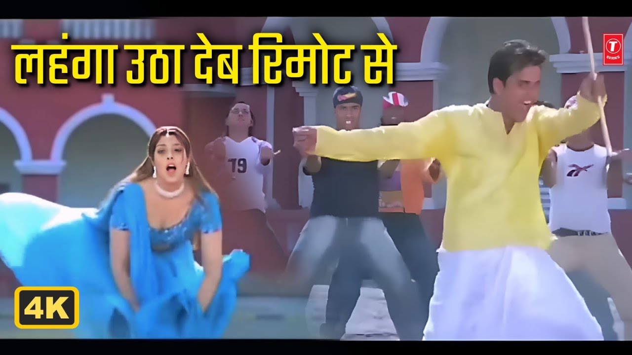 Lahanga Utha De Remote Se - Ravi Kishan & Nagma | Vinod Rathod | Tohar ...