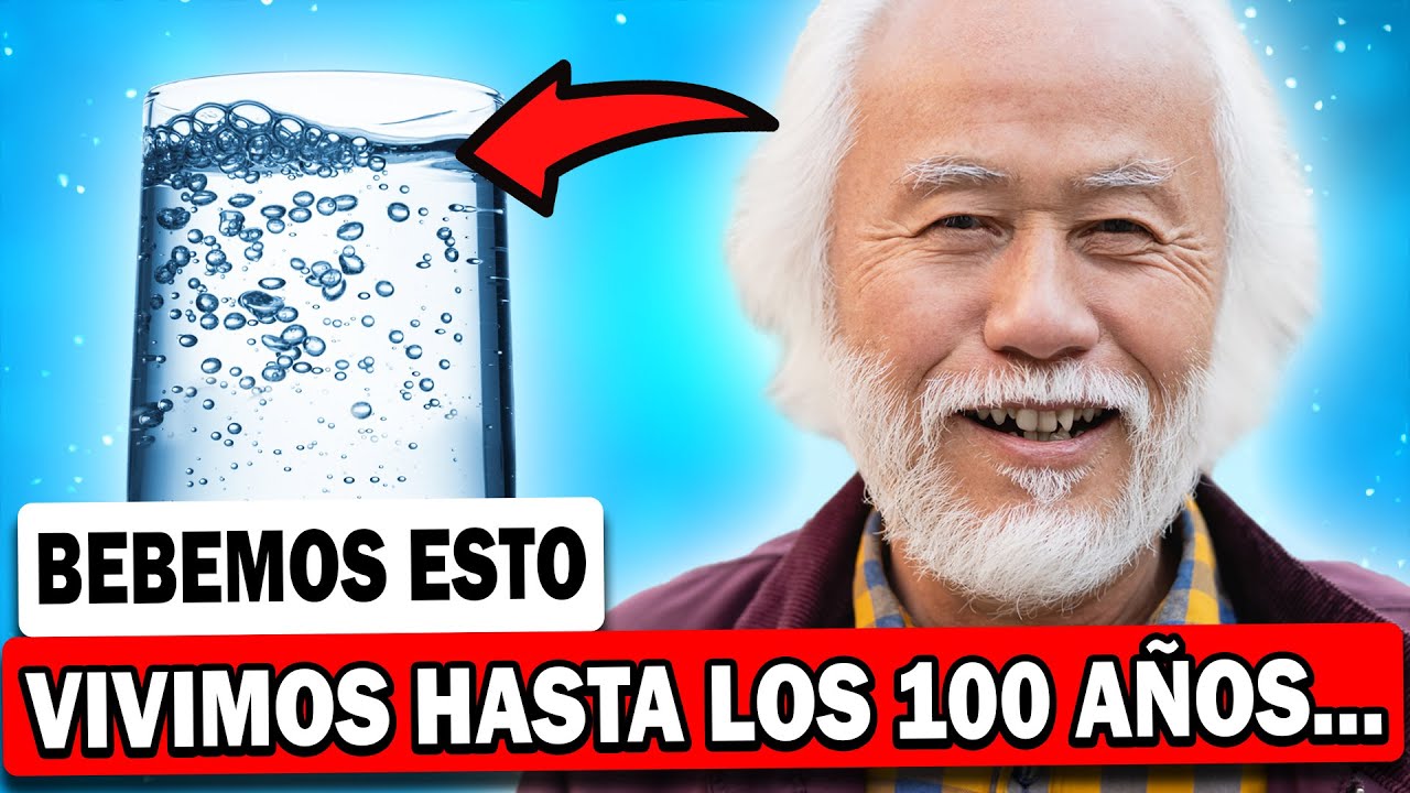 ¡Mira: 50 gramos: Un trago para ralentizar y rejuvenecer la piel - YouTube