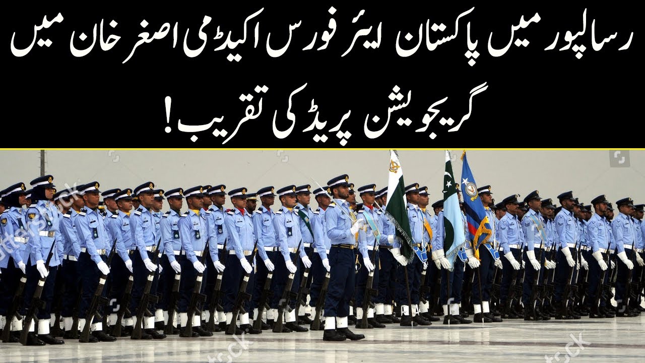PAF Academy Asghar Khan Graduation Parade | 18 October 2021 | 92NewsHD ...