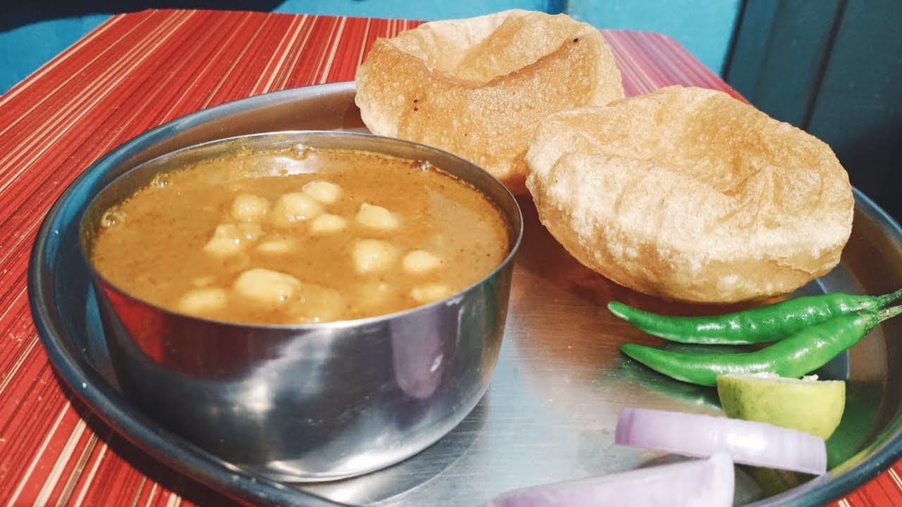 || How to make chholey recipe || quick chhole recipe || - YouTube