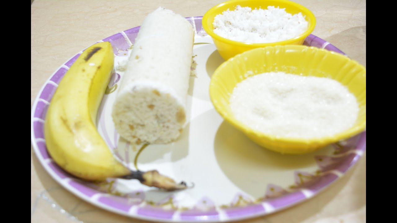 How to make Rice Flour Puttu | Arisi Maavu Puttu Recipe - YouTube