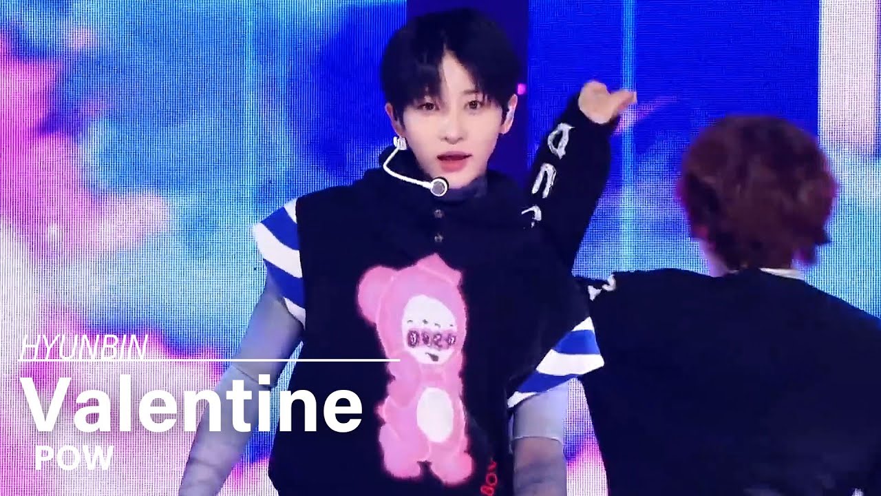 POW 파우 현빈 - Valentine 발렌타인 직캠 교차편집 - YouTube