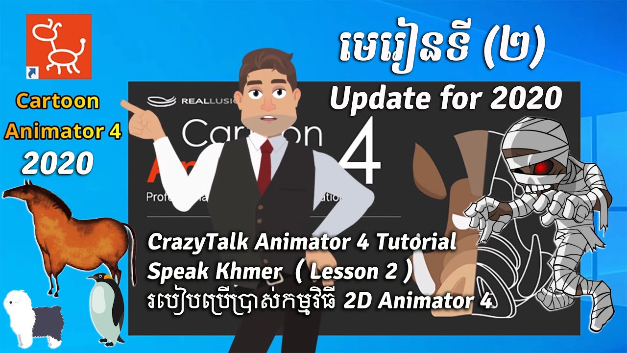 CrazyTalk Animator 4 Tutorial_Speak Khmer_Lesson 2 ...